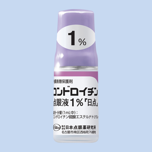 コンドロイチン点眼液1％「日点」 - 最短当日お届け【シグニ】動物病院向け通販