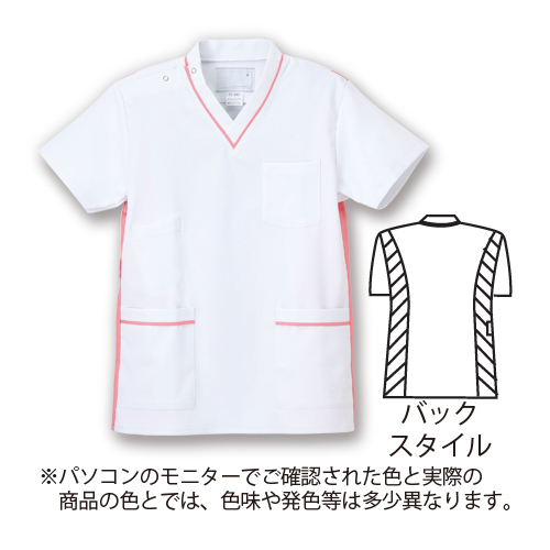 男女兼用上衣FT-4492 - 最短当日お届け【シグニ】動物病院向け通販